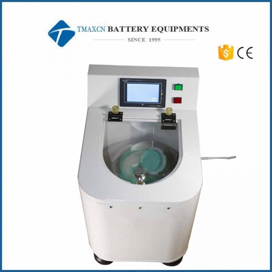 300mL Centrifugal Stirring Defoaming Machine With Two Containers For ...